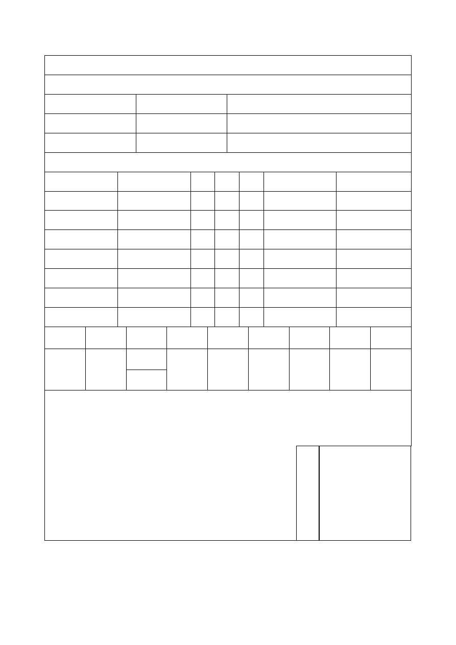 mecㆍviewer v1.0 :: 2022년 제3차 신규직원 채용 최종합격예정자 발표 및 임용후보자 등록 공고.pdf